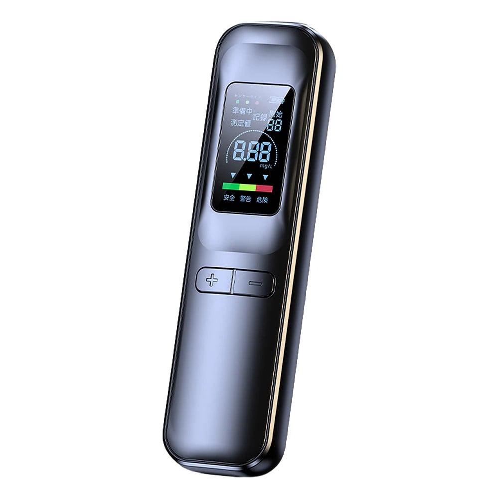 Non-Contact Alcohol Breathalyzer: Rechargeable LCD Screen Tester for ...