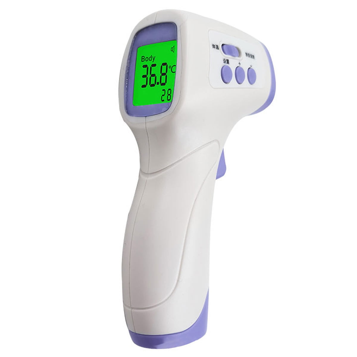 Non-Contact Forehead Thermometer, Adult Thermometer With Fever Alert ...