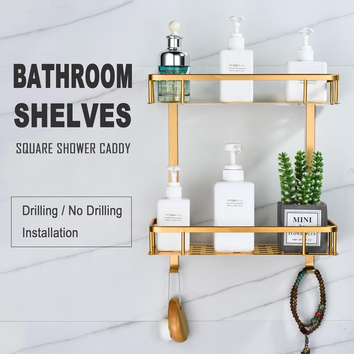 Non Drilling Shower Rack, Square Wall Mounted Bathroom Storage Rack ...