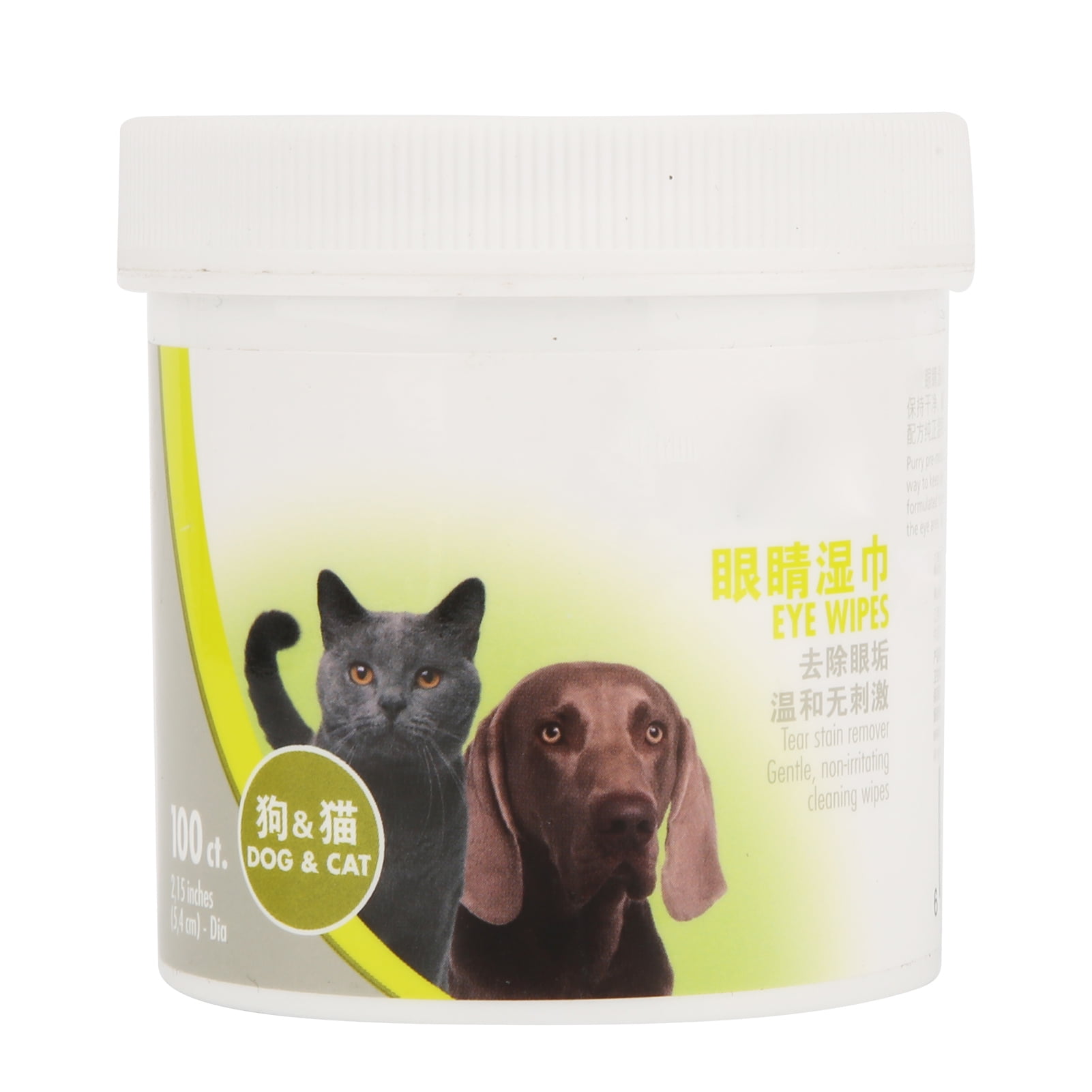Non-Irritating Pet Wipes, 100Pcs Cat & Dog Deodorizing Grooming Wipes ...
