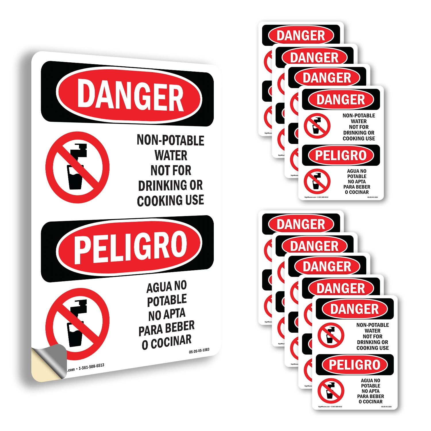 Non OSHA Danger Vinyl Decal Label 18 Inch x 12 Inch - 10 Pack - Walmart.com