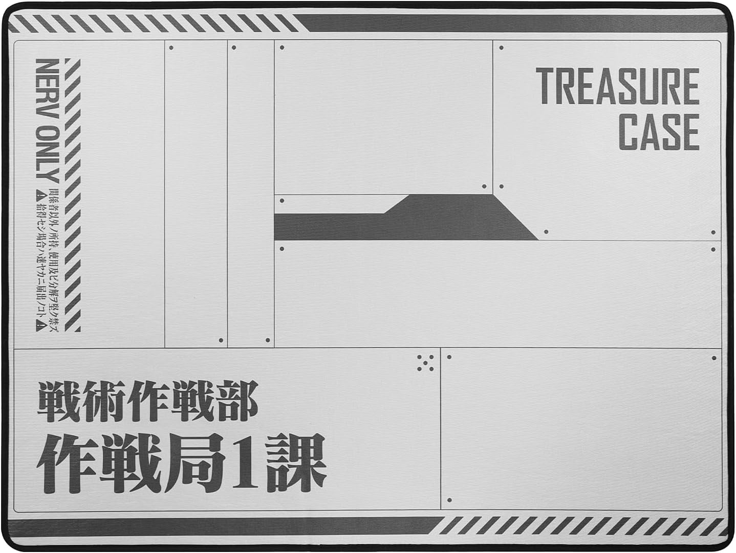 Non-Slip Floor Chair Mat Tactical Operations Center for Neon Evangelion ...