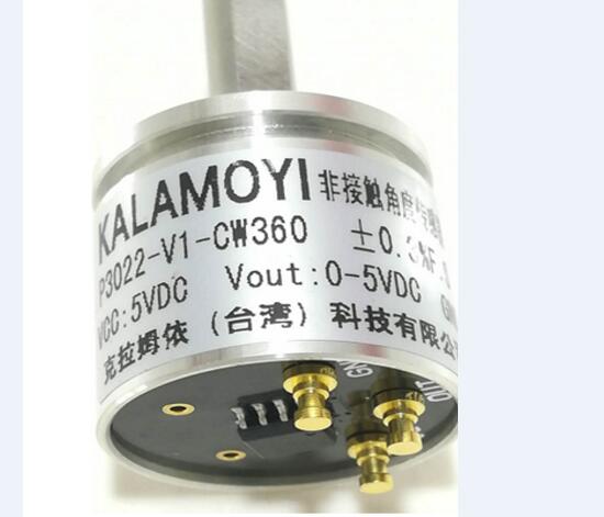 Non-contact angle sensor - Walmart.com