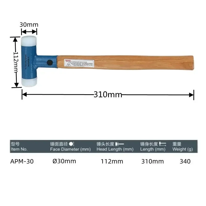 Non rebound safety hammer, nylon hard shockproof hand, non elastic ...