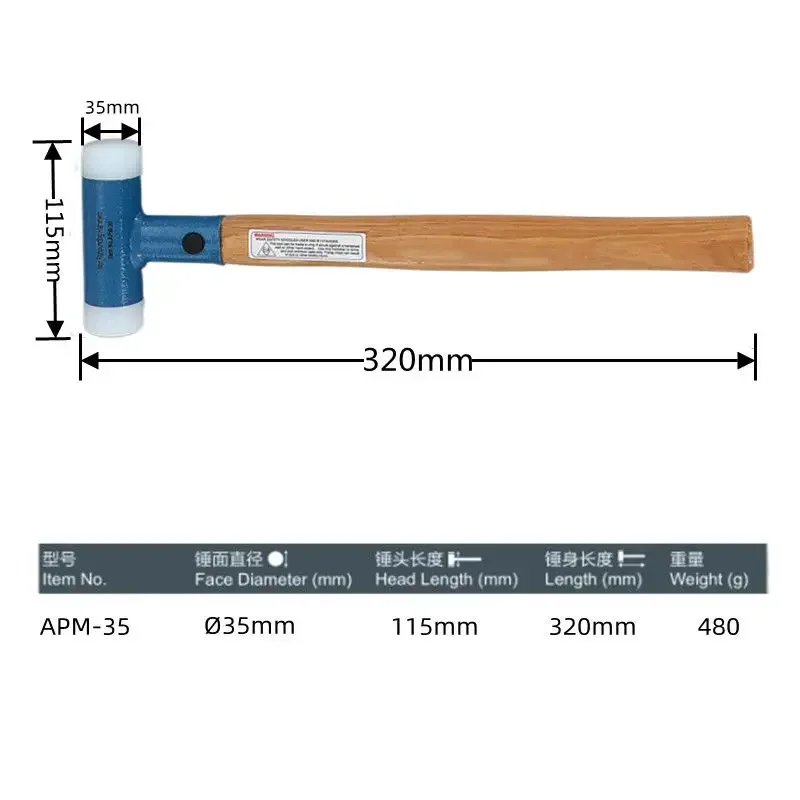 Non rebound safety hammer, nylon hard shockproof hand, non elastic ...