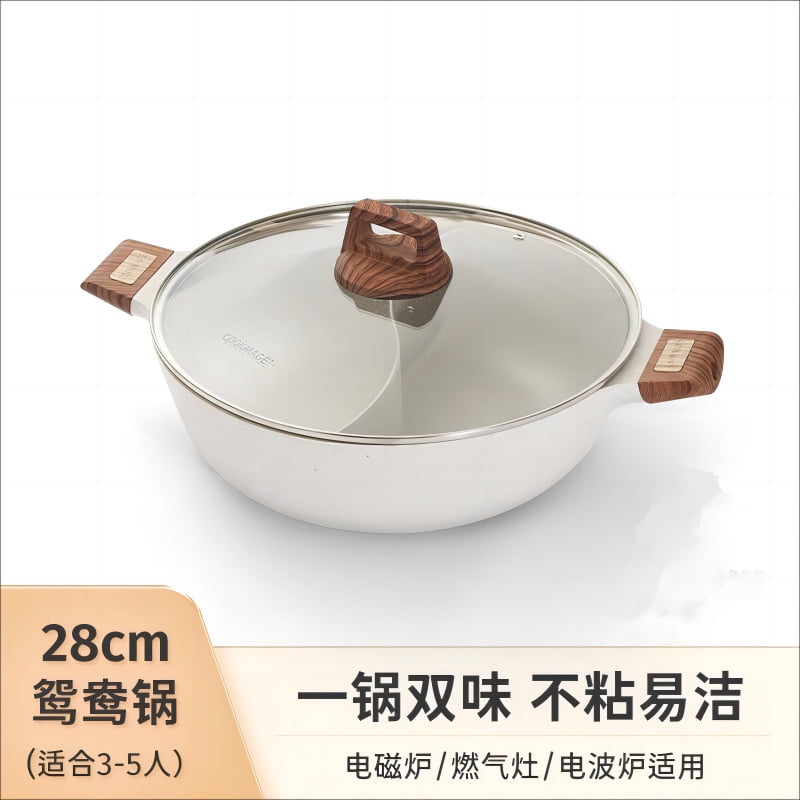 Non-stick pot, double pot, induction cooker, hot pot, special pot for ...