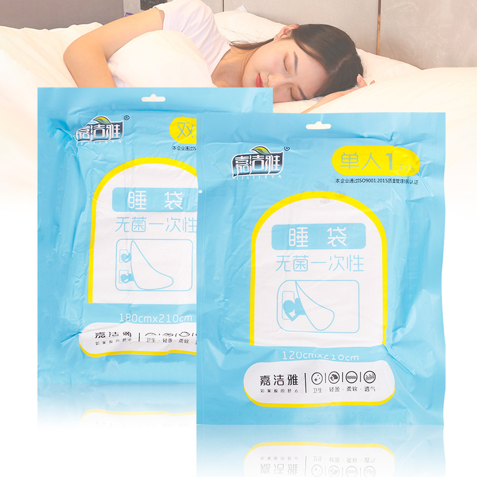 Non-woven Sleeping Bag, Double Size Travel Bag, Waterproof Design, Easy ...