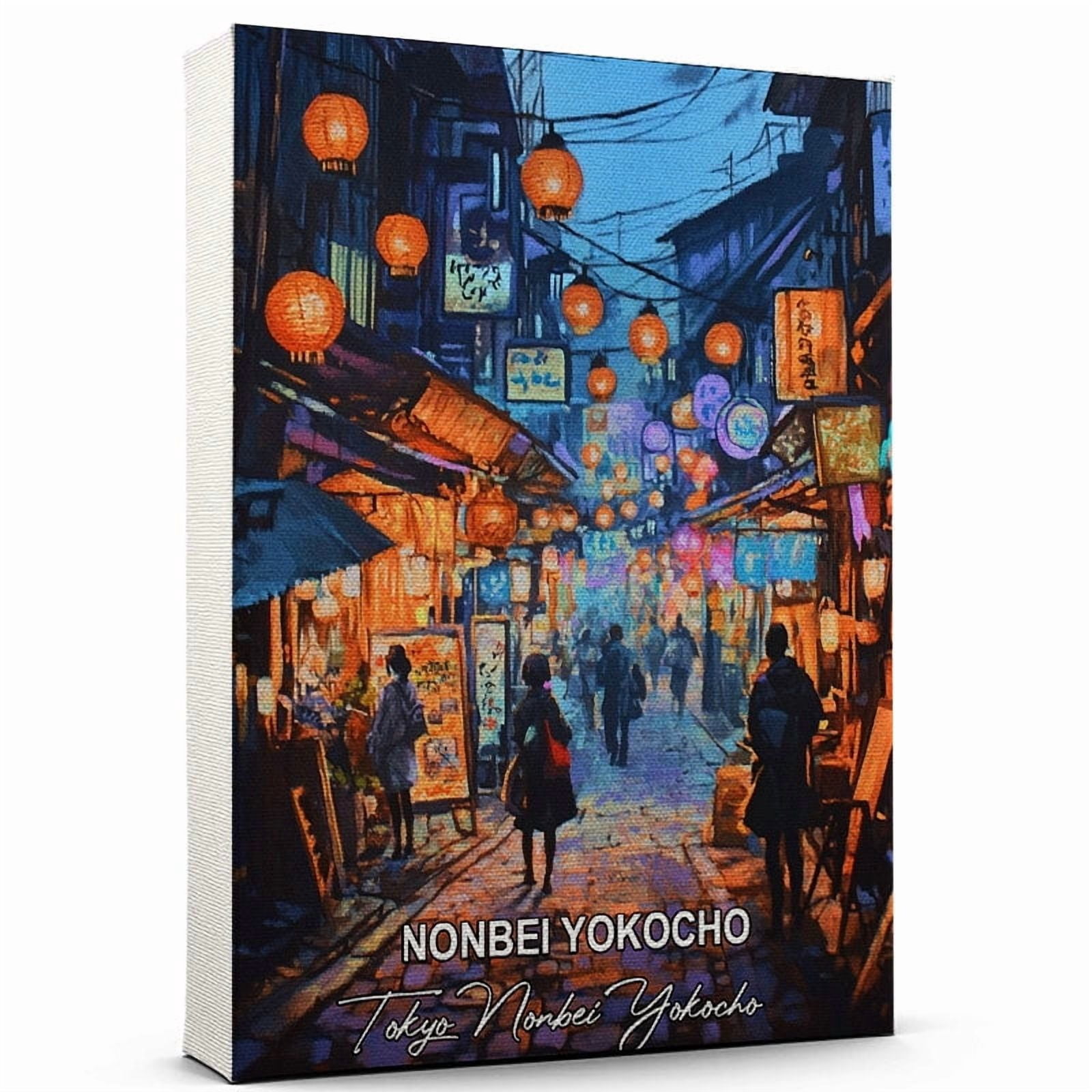 Nonbei Yokocho Travel Canvas Wall Art – Tokyo Nonbei Yokocho Canvas ...