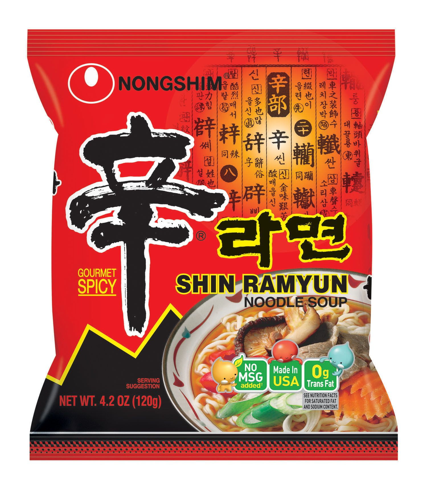 Product of Nong Shim Ramyun Spicy Ramen Beef Noodle Soup 16 pk. 4.2 oz ...