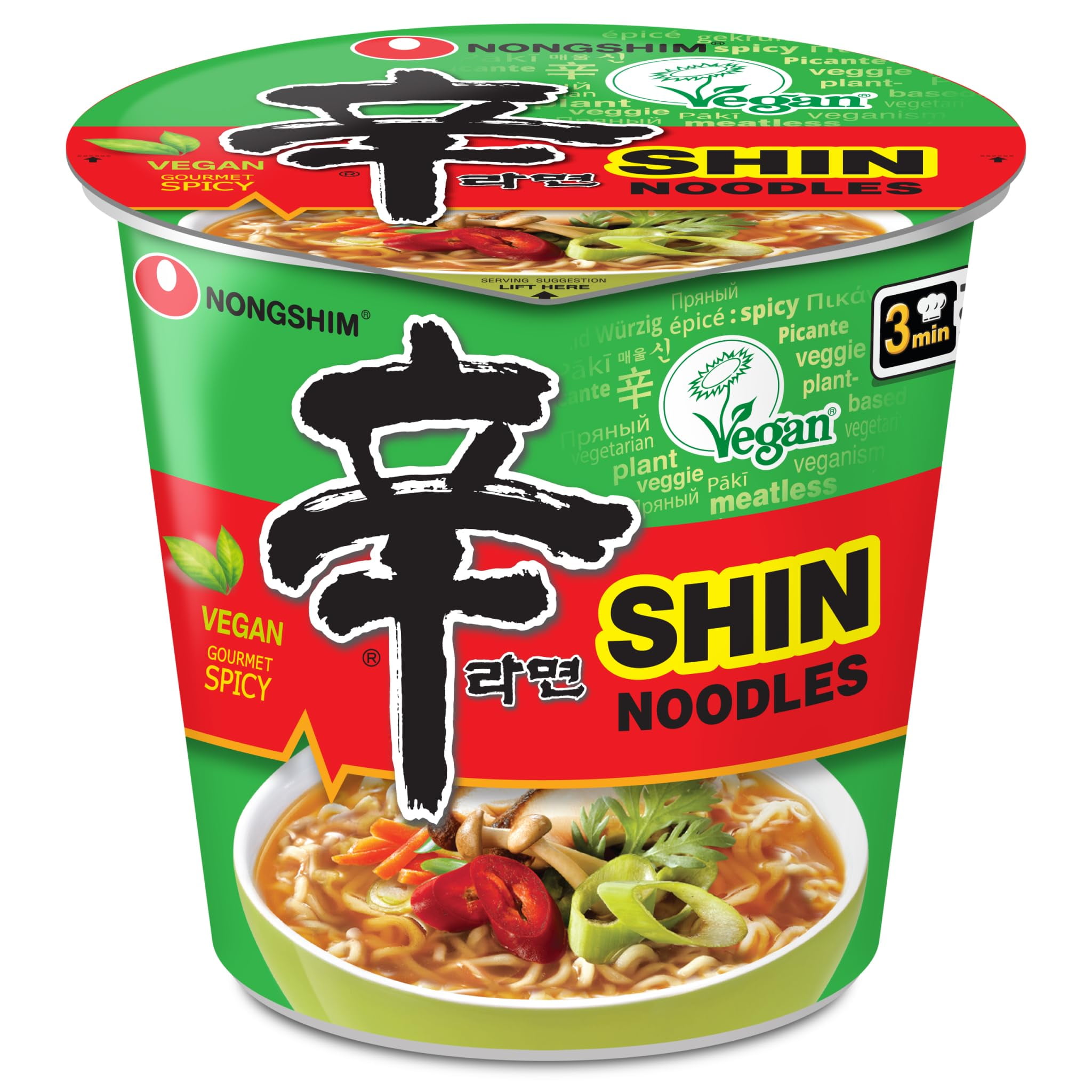 Nongshim Gourmet Spicy Vegan Shin Instant Noodle Soup Mix Cup, 6 Pack ...