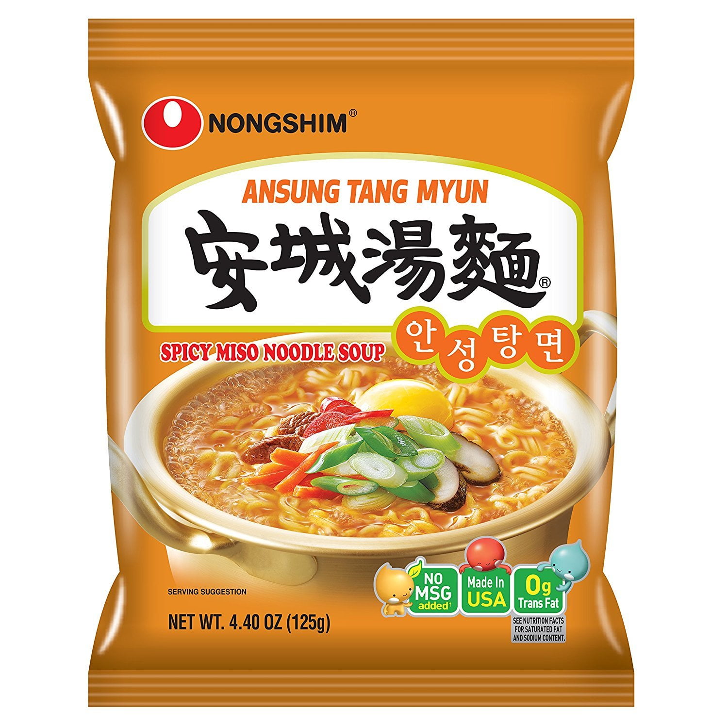 Nongshim Korean Famous Ramen Variety Selection (Ansung Tangmyeon, 8 ...