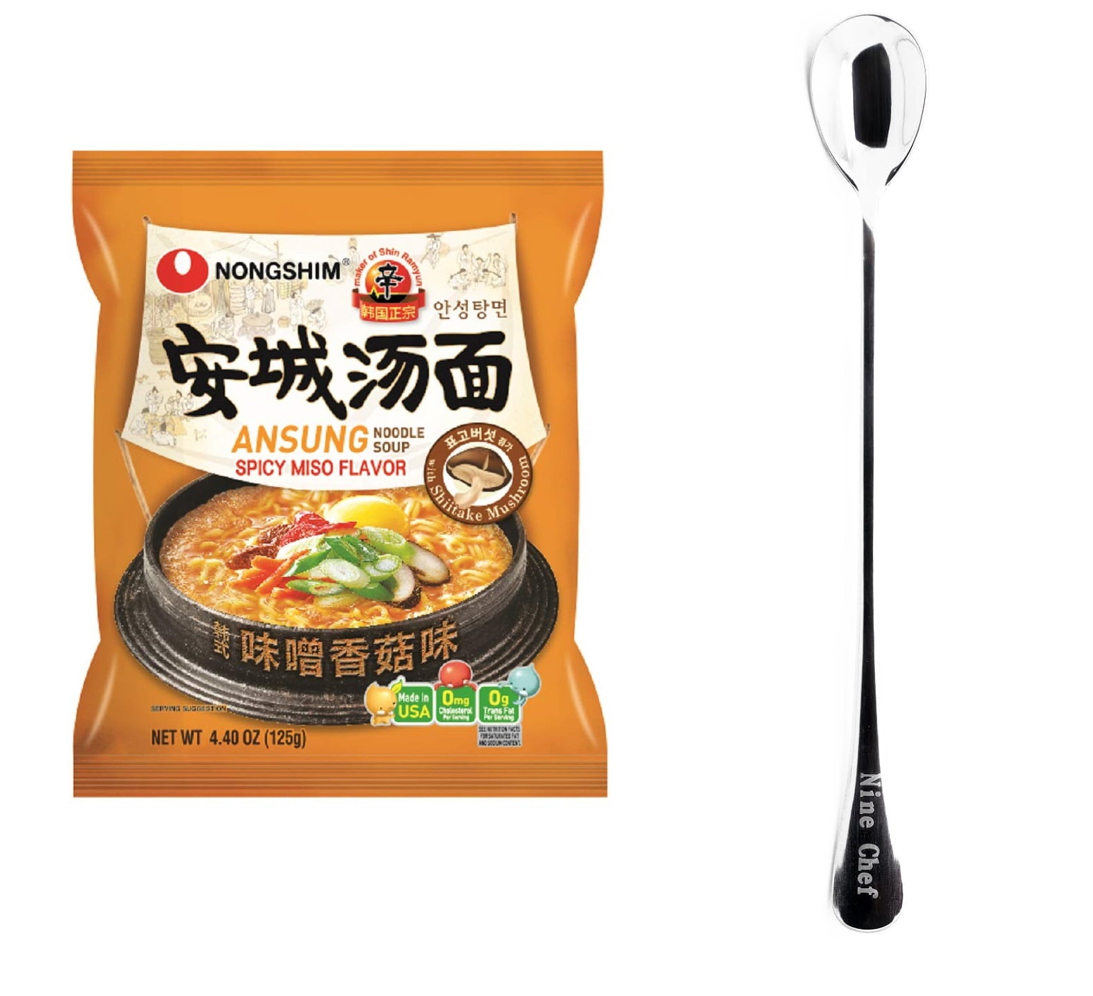 Nongshim Noodle (16 Pack, Ansung Tang Myun Flavor) plus NineChef Brand ...