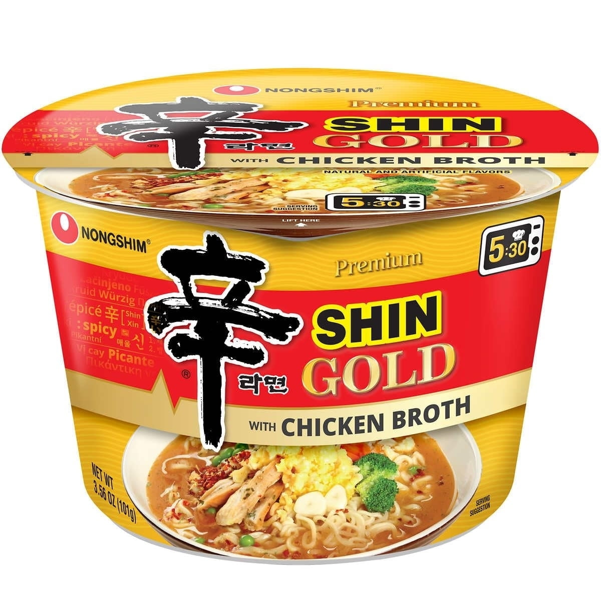 Nongshim Shin Gold Ramyun Noodle Soup with Chicken Broth ( 3.56 Ounce,1 ...
