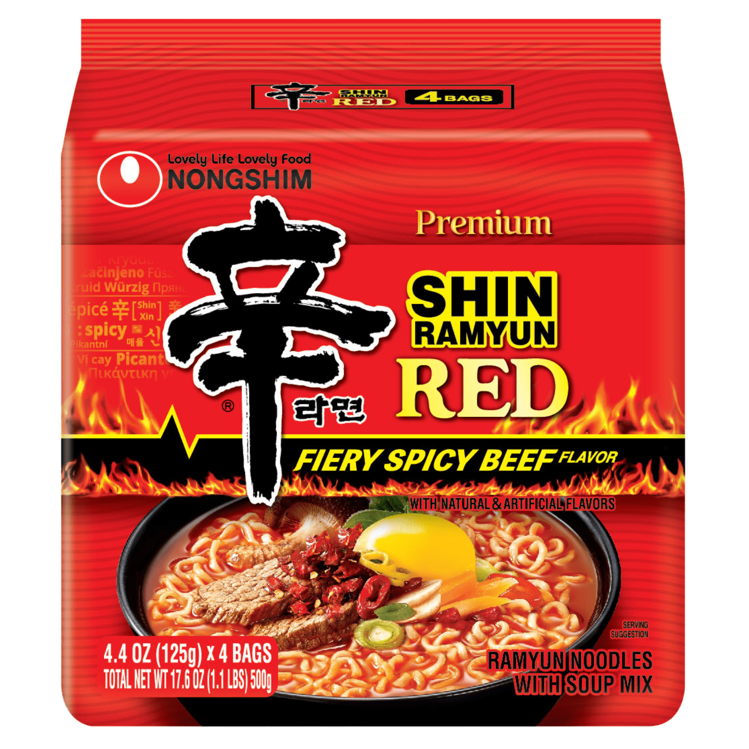 Nongshim Shin Ramyun Red Fiery Ramen Noodle Soup Pack, 4.4oz x 4 Count ...