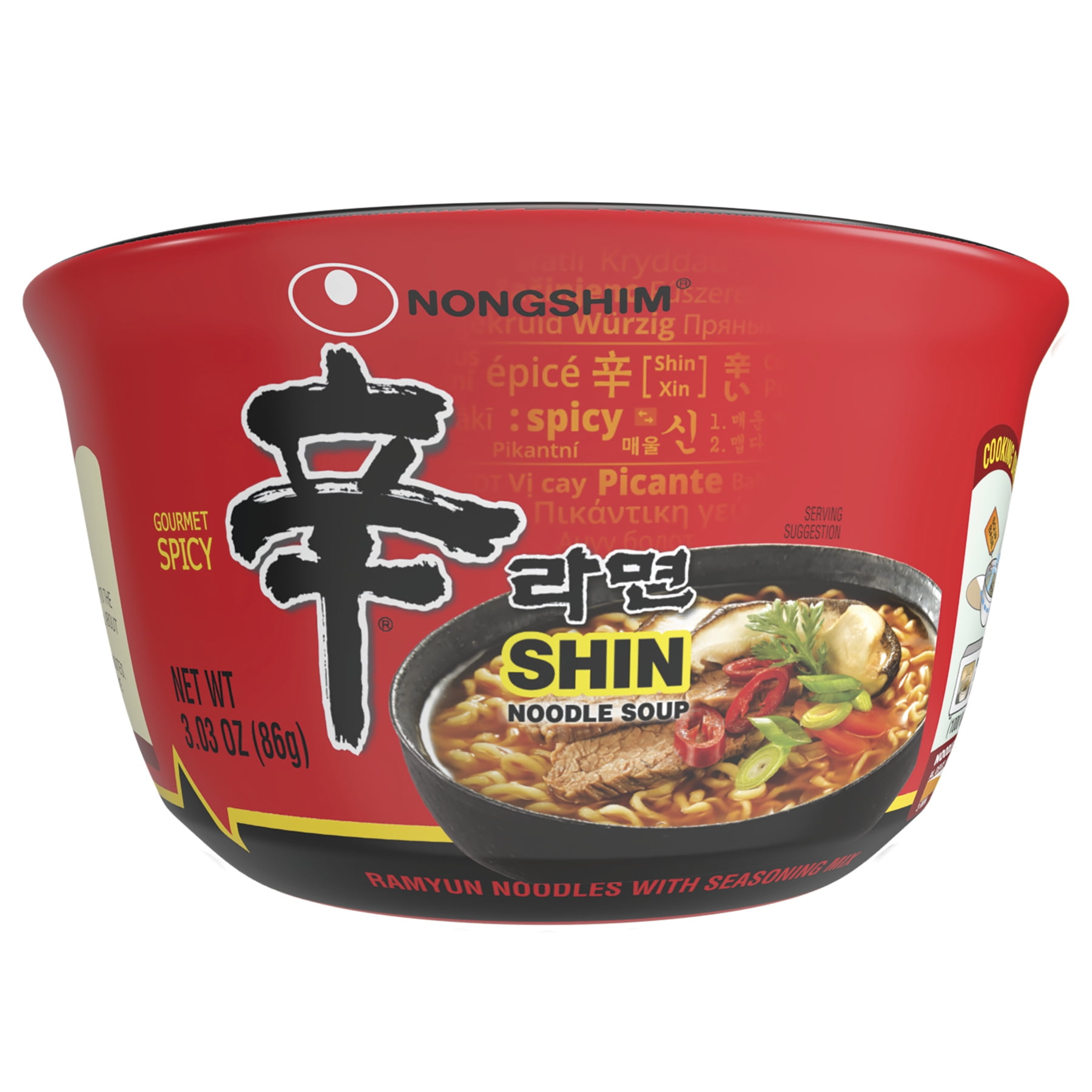Nongshim Shin Ramyun Spicy Beef Ramen Noodle Soup Bowl 3 03oz X 1