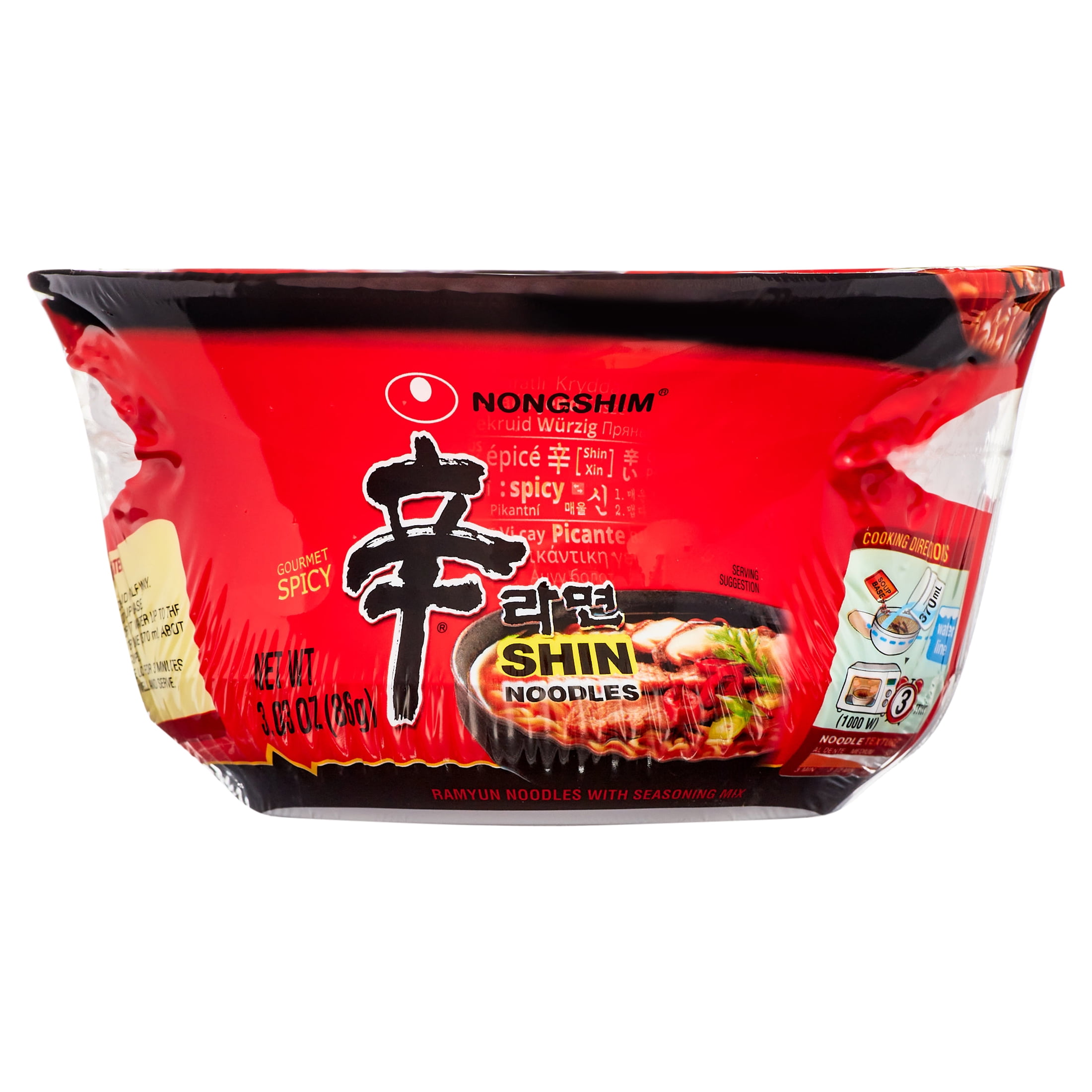 (4 pack) Nongshim Shin Ramyun Spicy Beef Ramen Noodle Soup Bowl, 3.03oz ...
