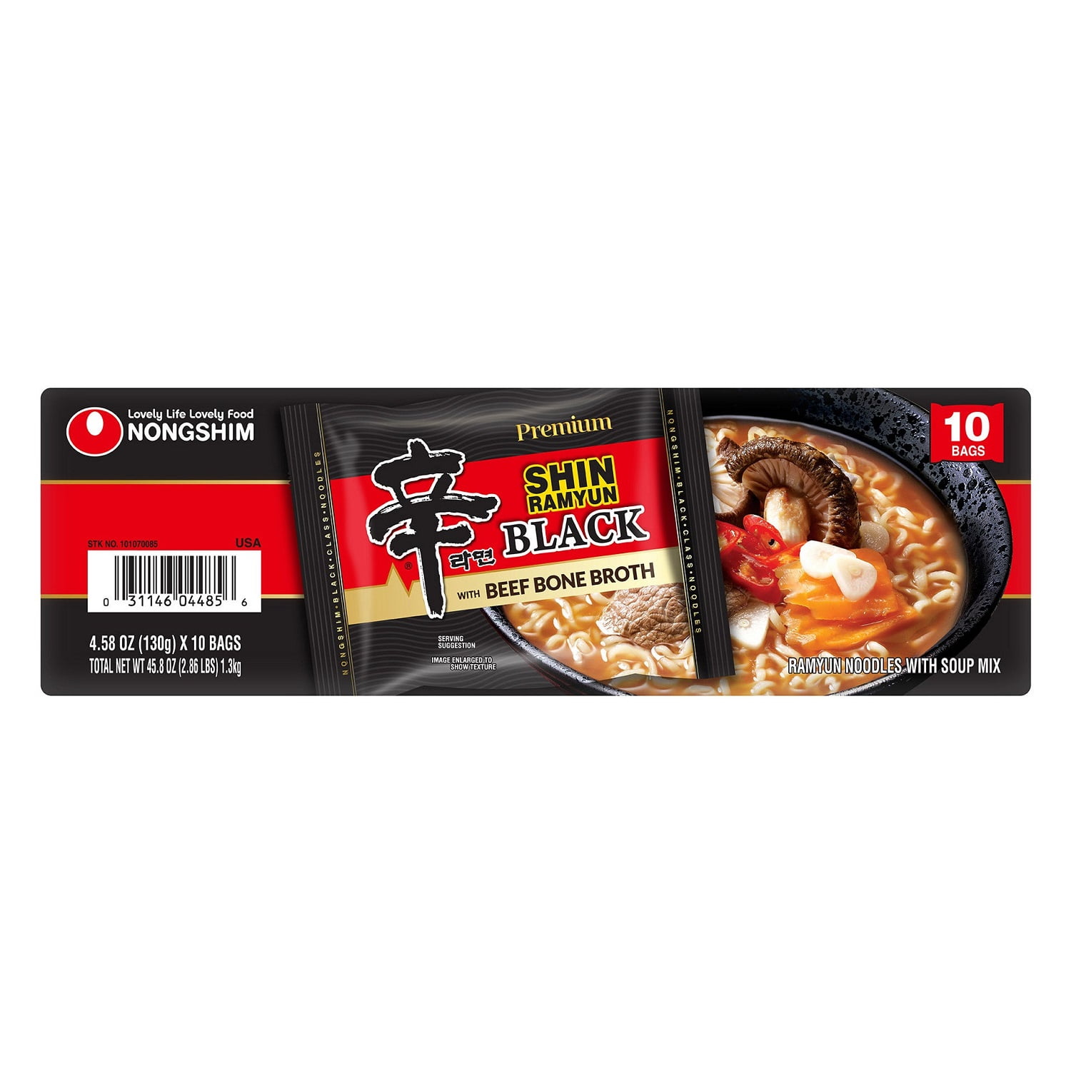 Nongshim Shin Ramyun with Beef Bone Broth, 4.58 Ounce (Pack of 10 ...