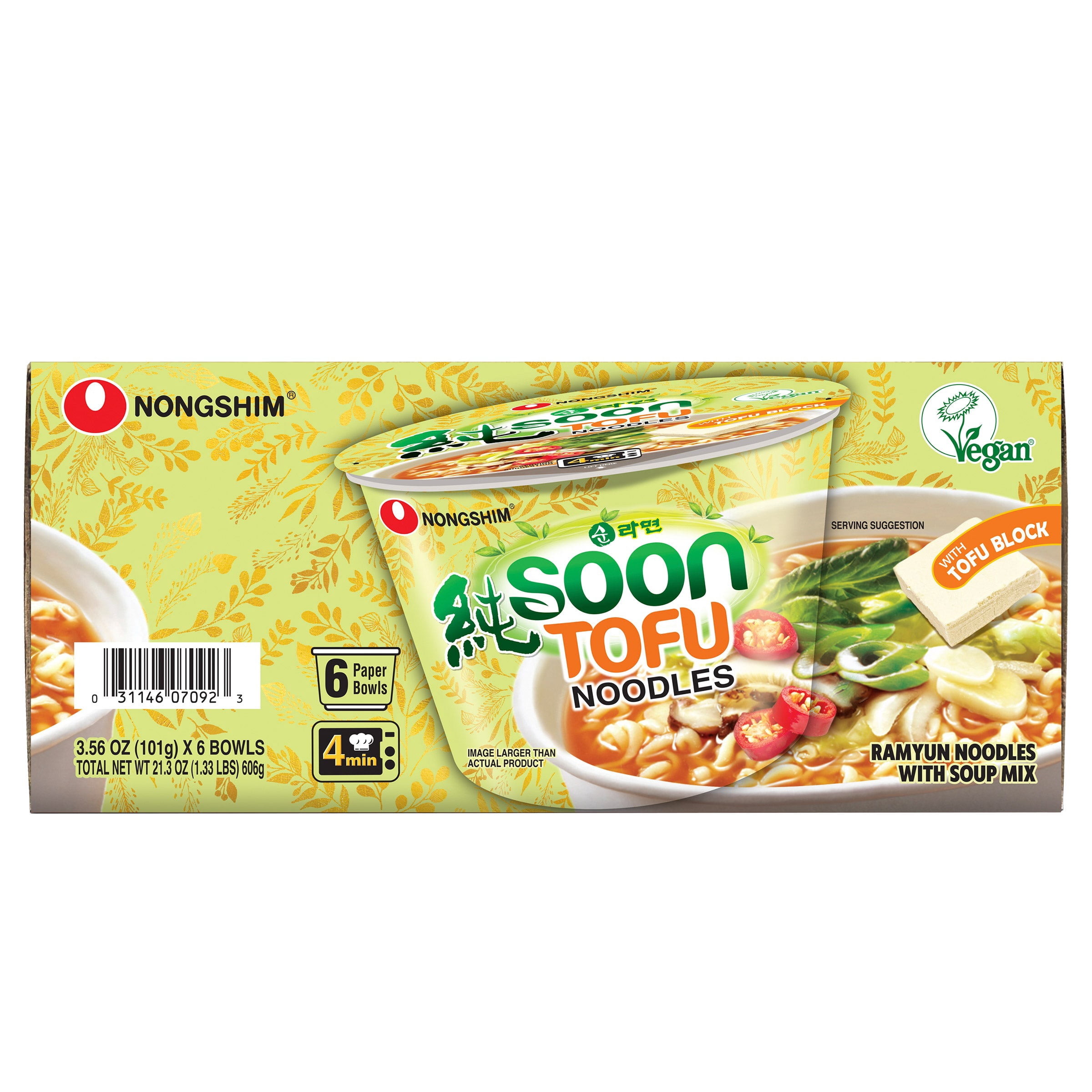 Nongshim Soon Tofu Noodles, 3.56 oz, 6 ct - Walmart.com