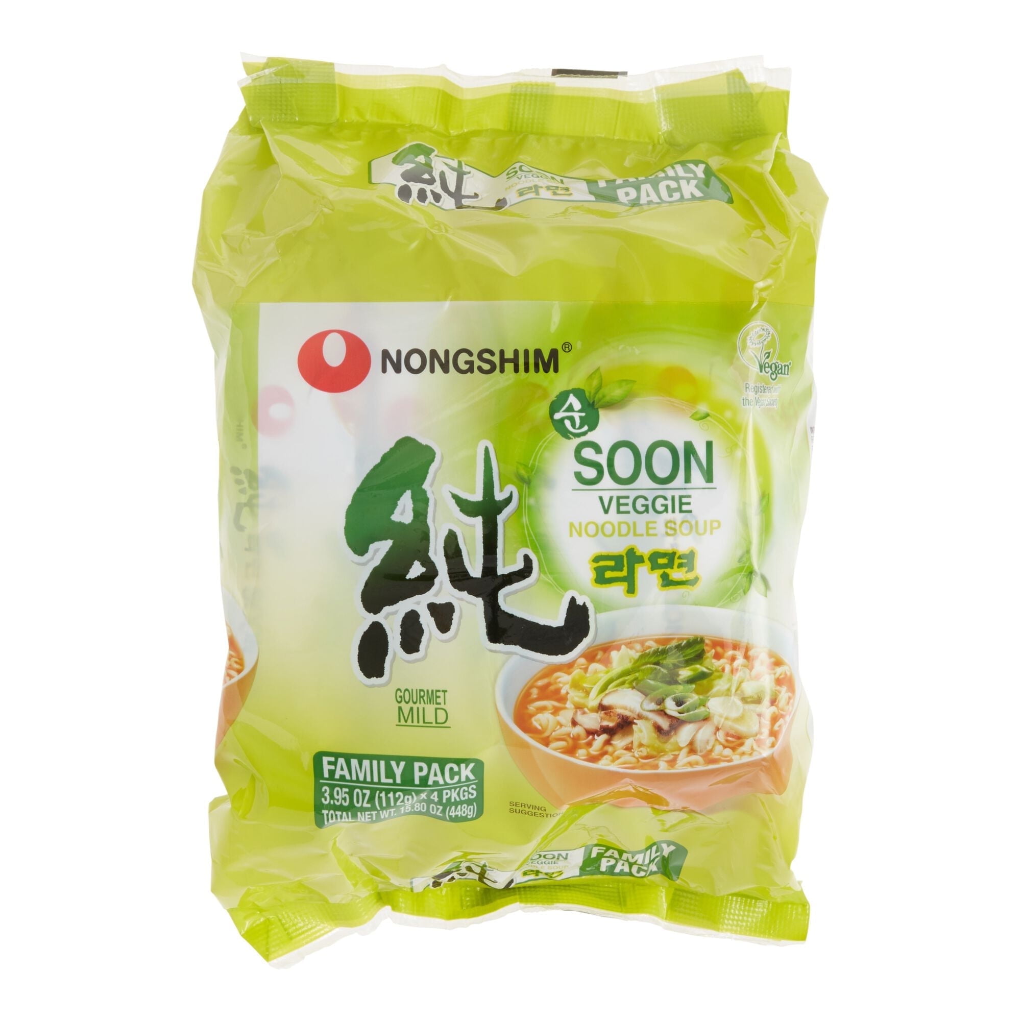 Nongshim Soon Veggie Noodle Soup 15.08 oz - Walmart.com