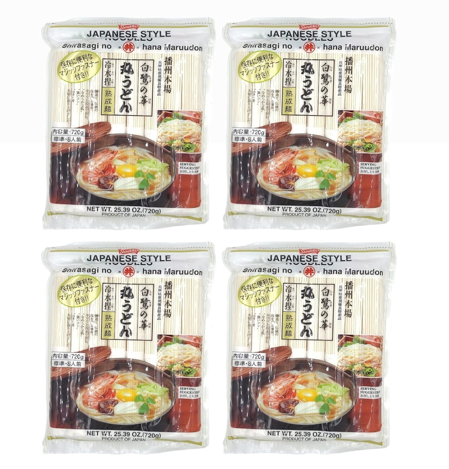 Noodle 4-PACK Variety Set, 25.39 Oz Each - Maruudon, Zaruudon, Somen ...