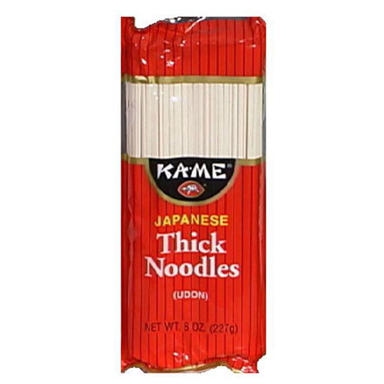 Noodle Udon -Pack of 12 - Walmart.com