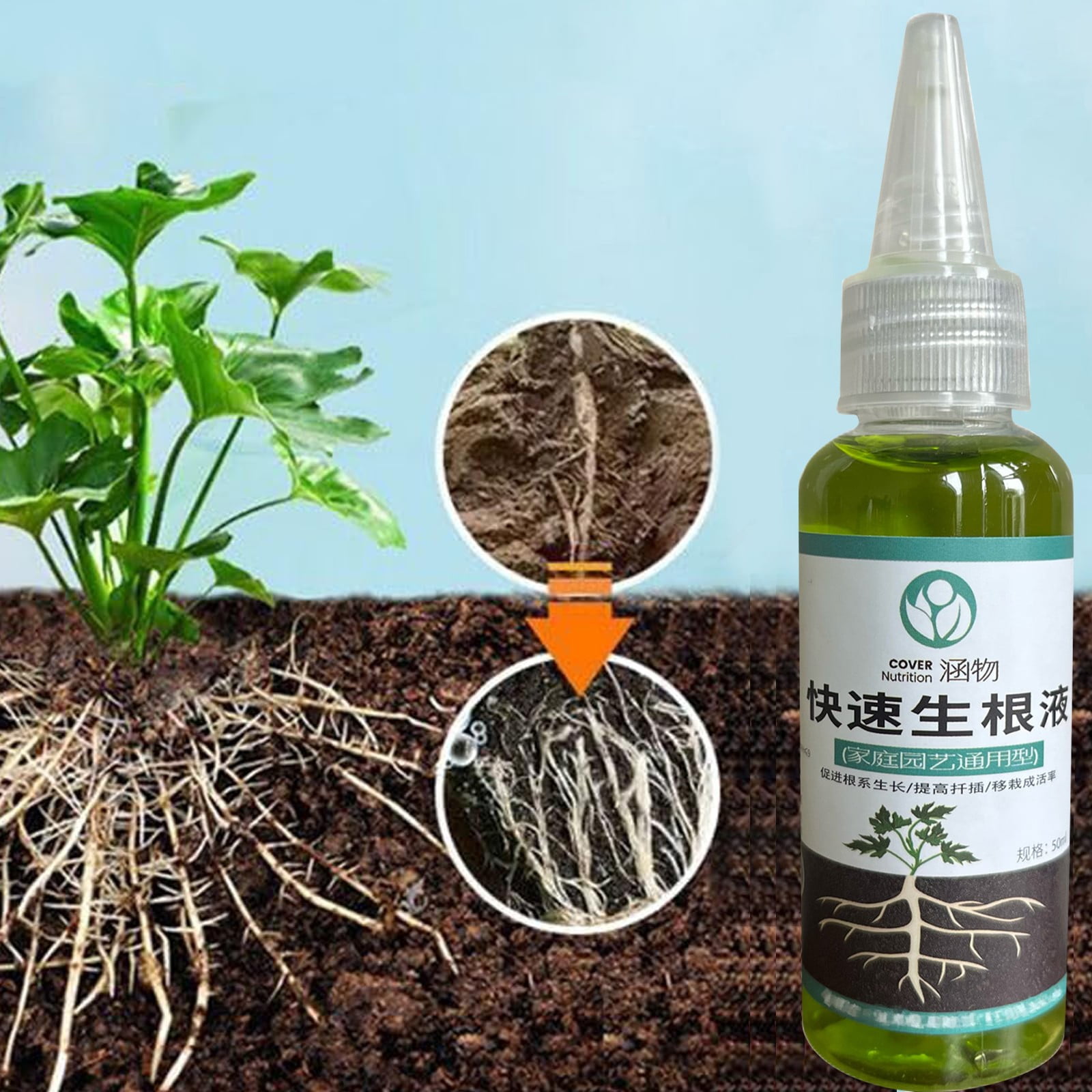 Noothes Rooting Hormone for Cuttings 50ml Liquid Root Stimulator Plant ...