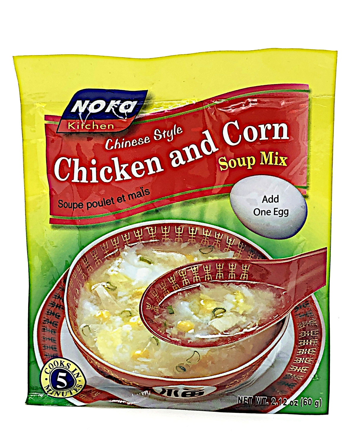 Nora Chicken & Corn Soup 60G Pack of 6 - Walmart.com