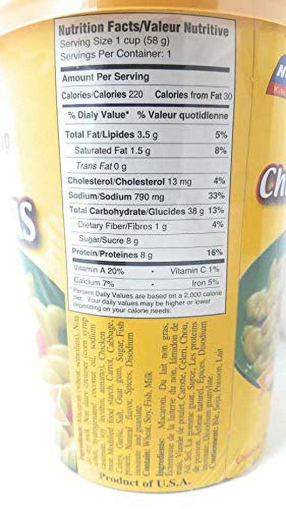 Nora Kitchen - AJH3 Chicken Sopas (Creamy Macaroni Chicken Soup), 2oz ...