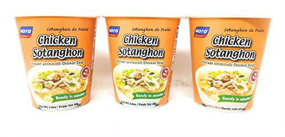 Nora Kitchen Chicken Sotanghon Instant Vermicelli Chicken Soup,46g, 3 ...