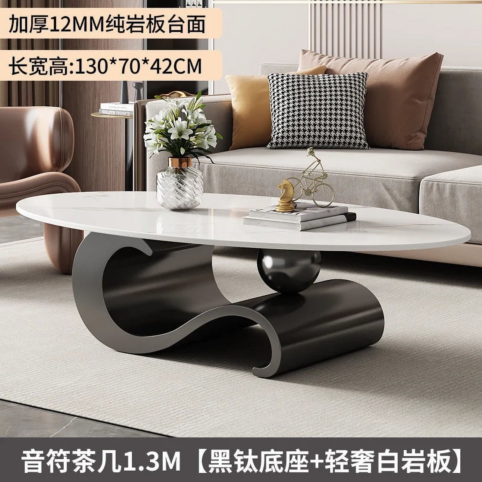 Nordic Living Room Coffee Table Advanced Sense Modern Luxury Glam ...