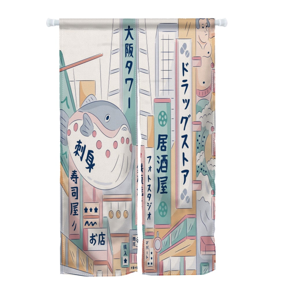 Noren Japanese Scene Door Curtain Fuji Mountain Sakura Natural Scenery Kitchen Room ration ...