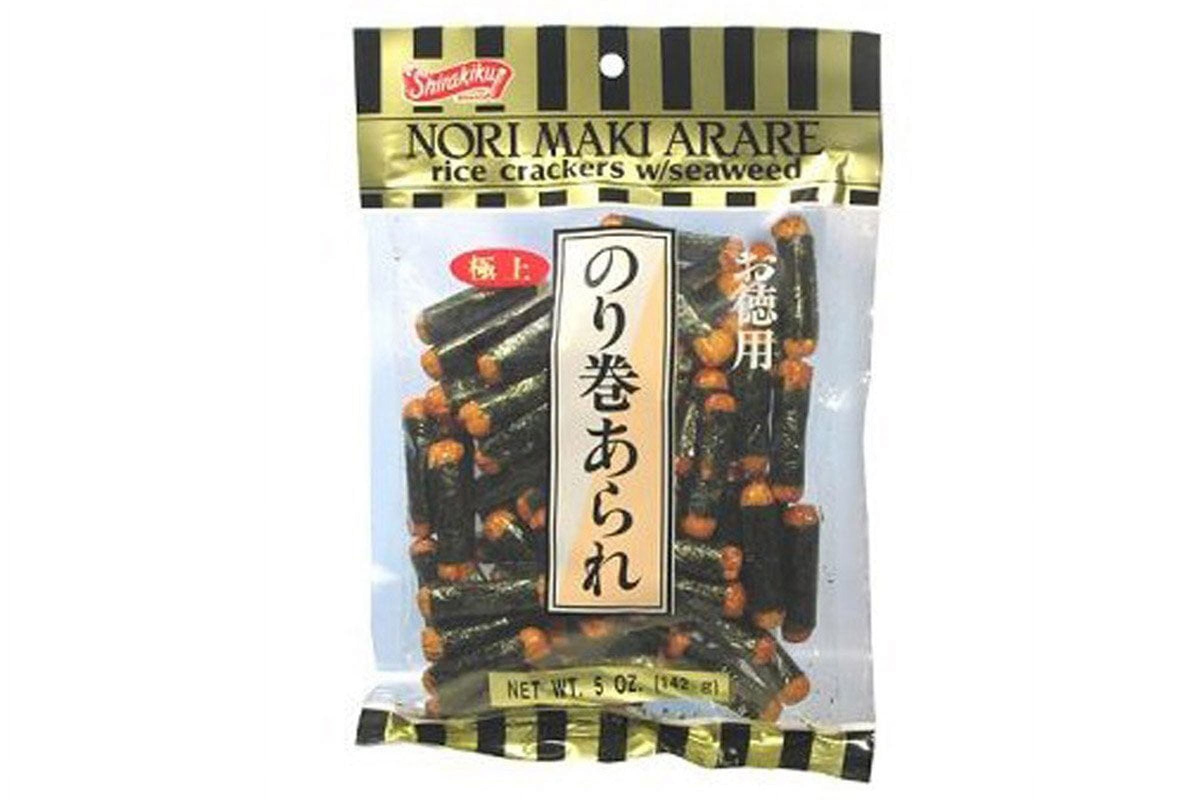 Nori Maki Arare (Rice Crackers with Seaweed) - 5oz (Pack of 3 ...