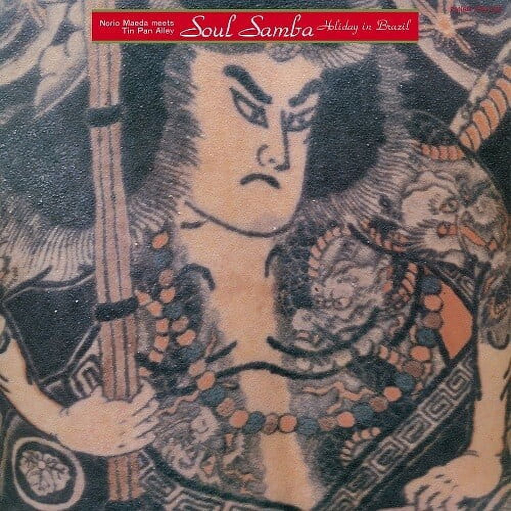 Norio Maeda Meets Tin Pan Alley - Haruomi Hosono - Soul Samba: Holiday ...