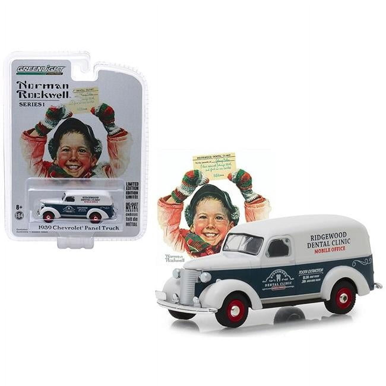 1971 Jeep DJ-5 Blue with White Top U.S. Mail "Norman Rockwell Delivery ...
