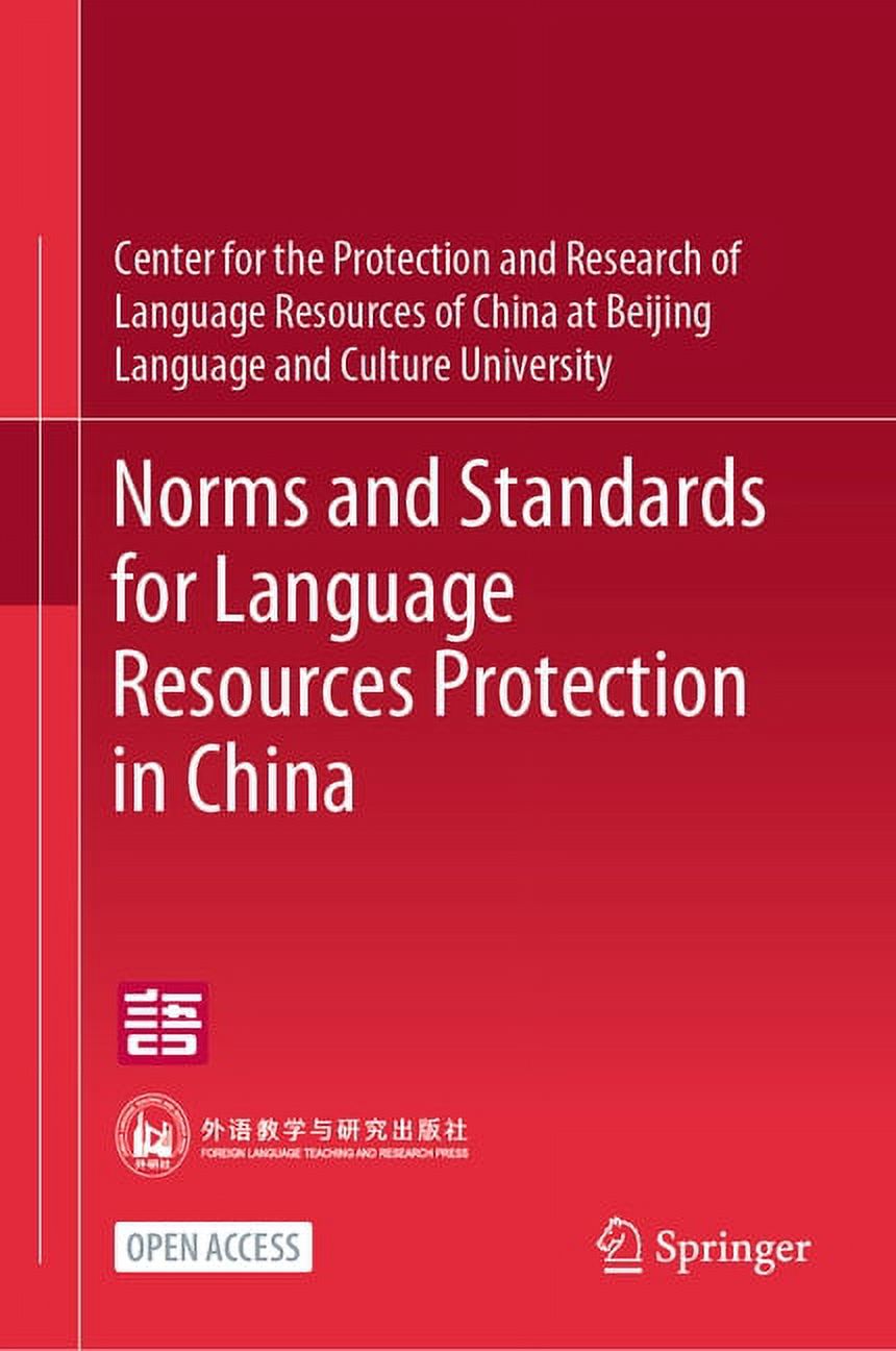 Norms and Standards for Language Resources Protection in China ...