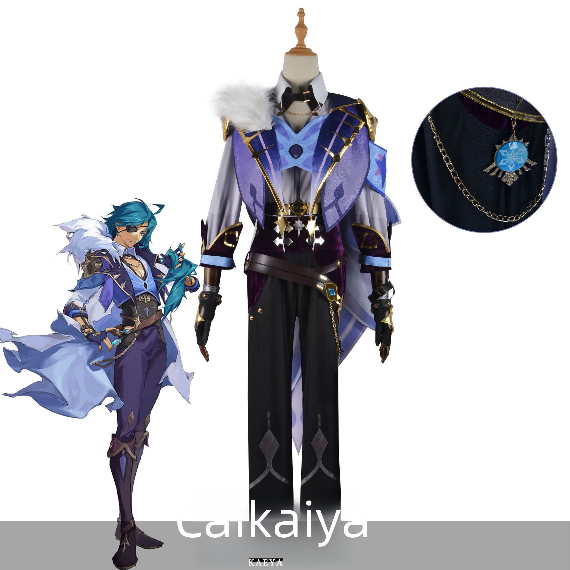 North Water Trade cos Original God cos Suit Kaiya Ice West Knight cos ...