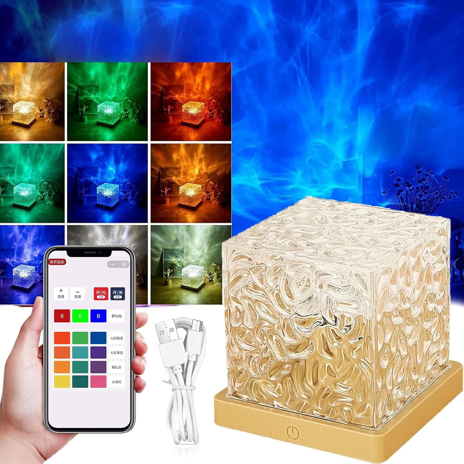 Northern Lights Projector,Plug-in/Rechargeable,16 Colors Changing Light ...