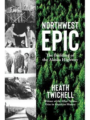 Northwest Epic - Walmart.com