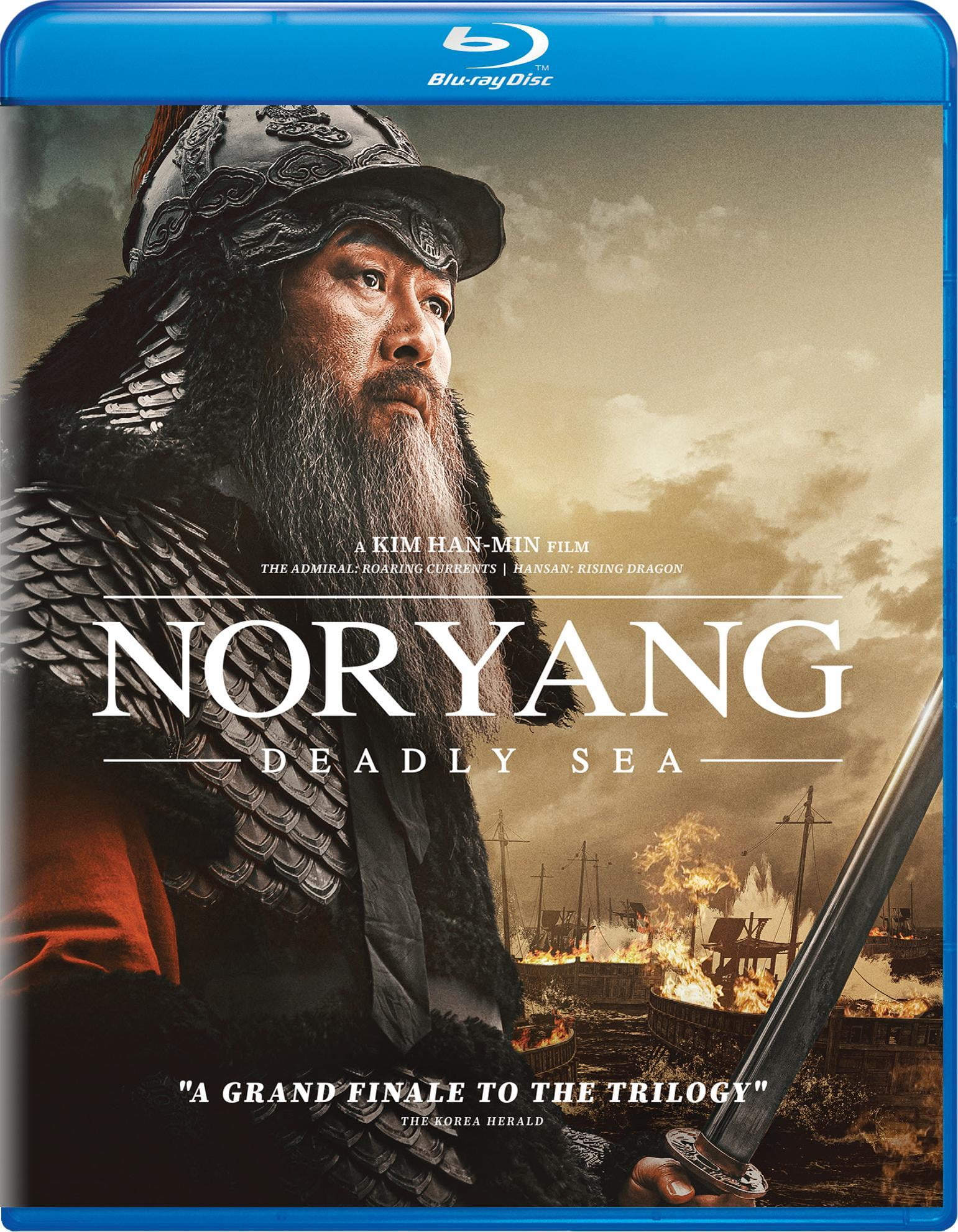 Noryang: Deadly Sea (Blu-ray) - Walmart.com