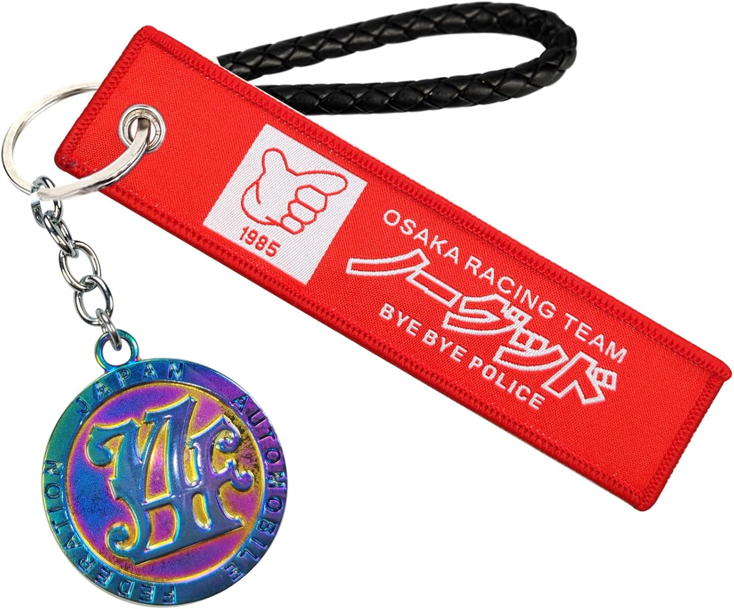 Nos Keychain,JDM Keychain,Turbo Keychan,Auto Parts Metal Key Chain With ...