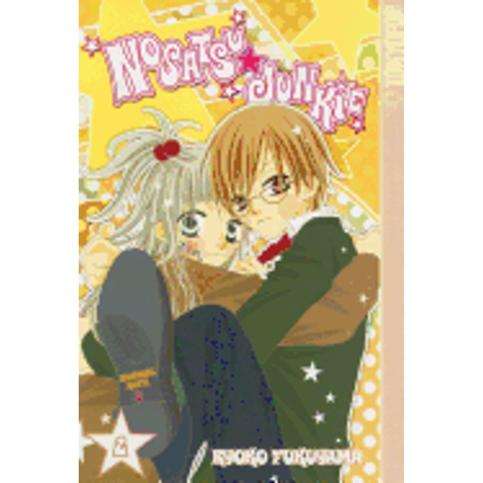 Pre-Owned Nosatsu Junkie, Volume 2 (Paperback 9781598166552) by Ryoko ...