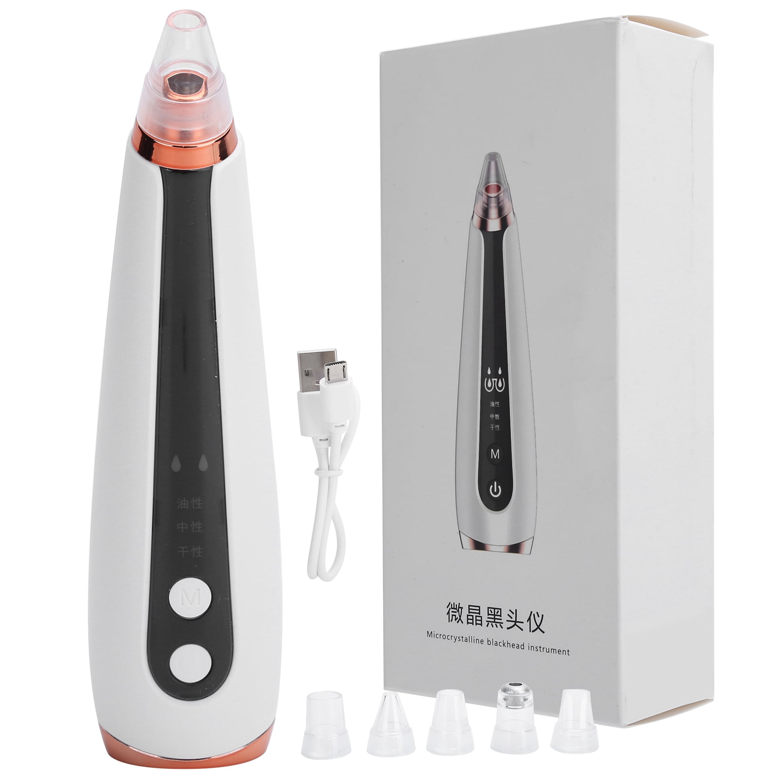 Nose Cleaner Visible Electric Blackhead Removal Vacuum Suction Face ...
