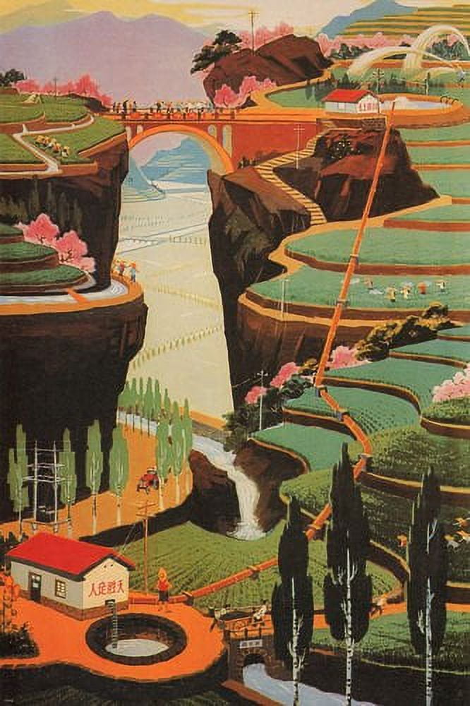 Not Depending On The Sky China Propaganda Poster 20x30 Beautiful ...