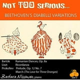 Not Too Serious - Walmart.com