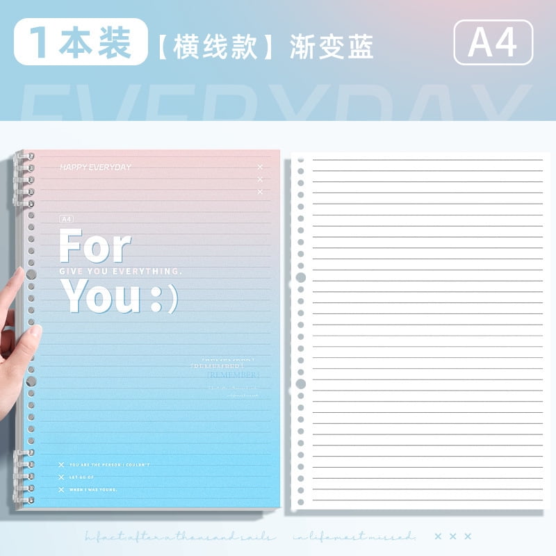 Notebook B5 -free Loose-leaf Removable Coil Notebook Special for Junior ...