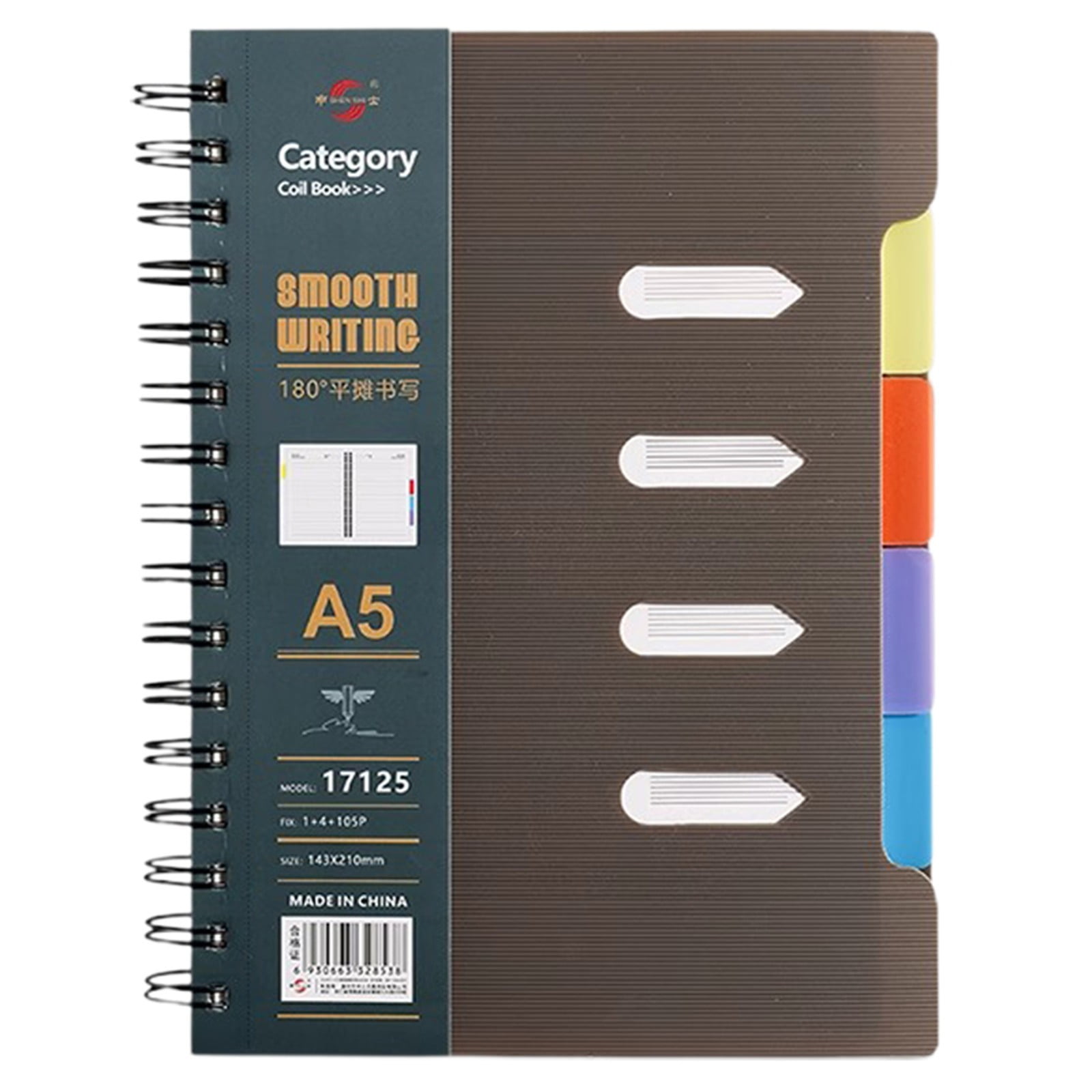 Notebook Brown 1 Notebook 4 Subject Notebook Large Notebook With ...