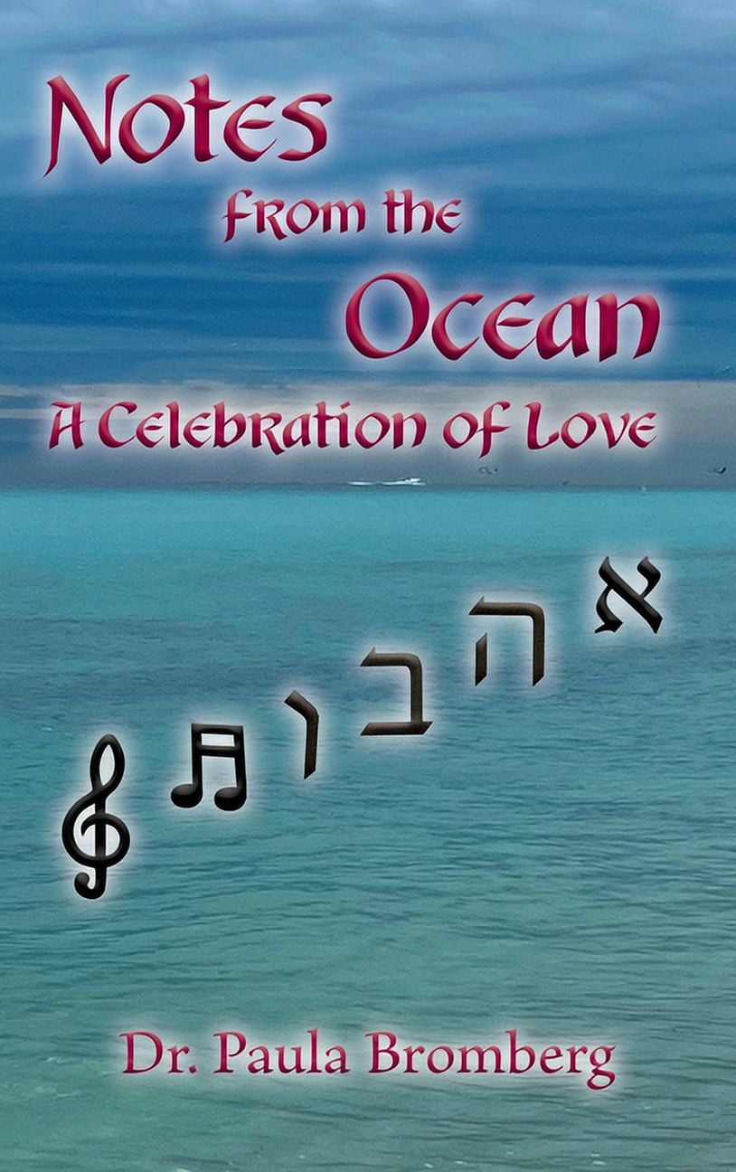 Notes from the Ocean: A Celebration of Love, (Hardcover) - Walmart.com
