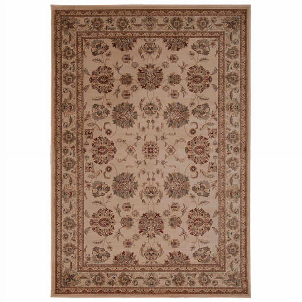 Nourison Ararat Traditional Persian Style Area Rug - Walmart.com