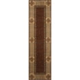 Nourison Vallencierre Area Rug Brown 3'6" x 5'6" Abstract, Border 4' x ...