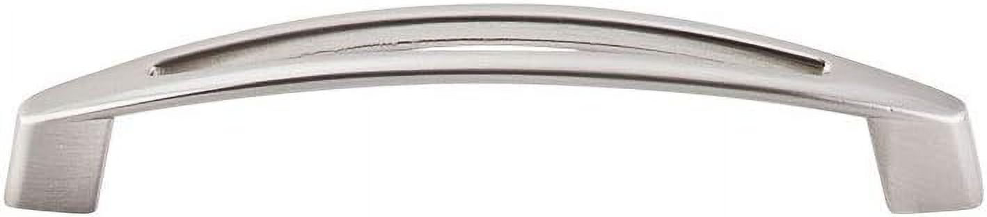 Nouveau Verona 5 1/16" Center Arch Pull Finish: Brushed - Walmart.com